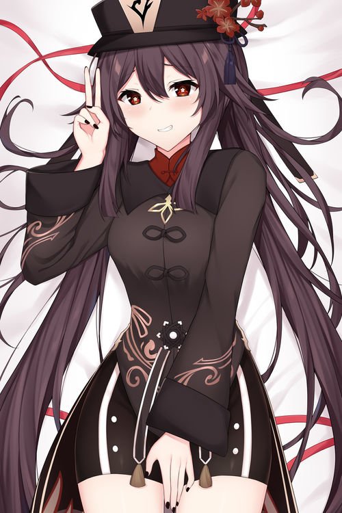 Genshin Impact Dakimakuri