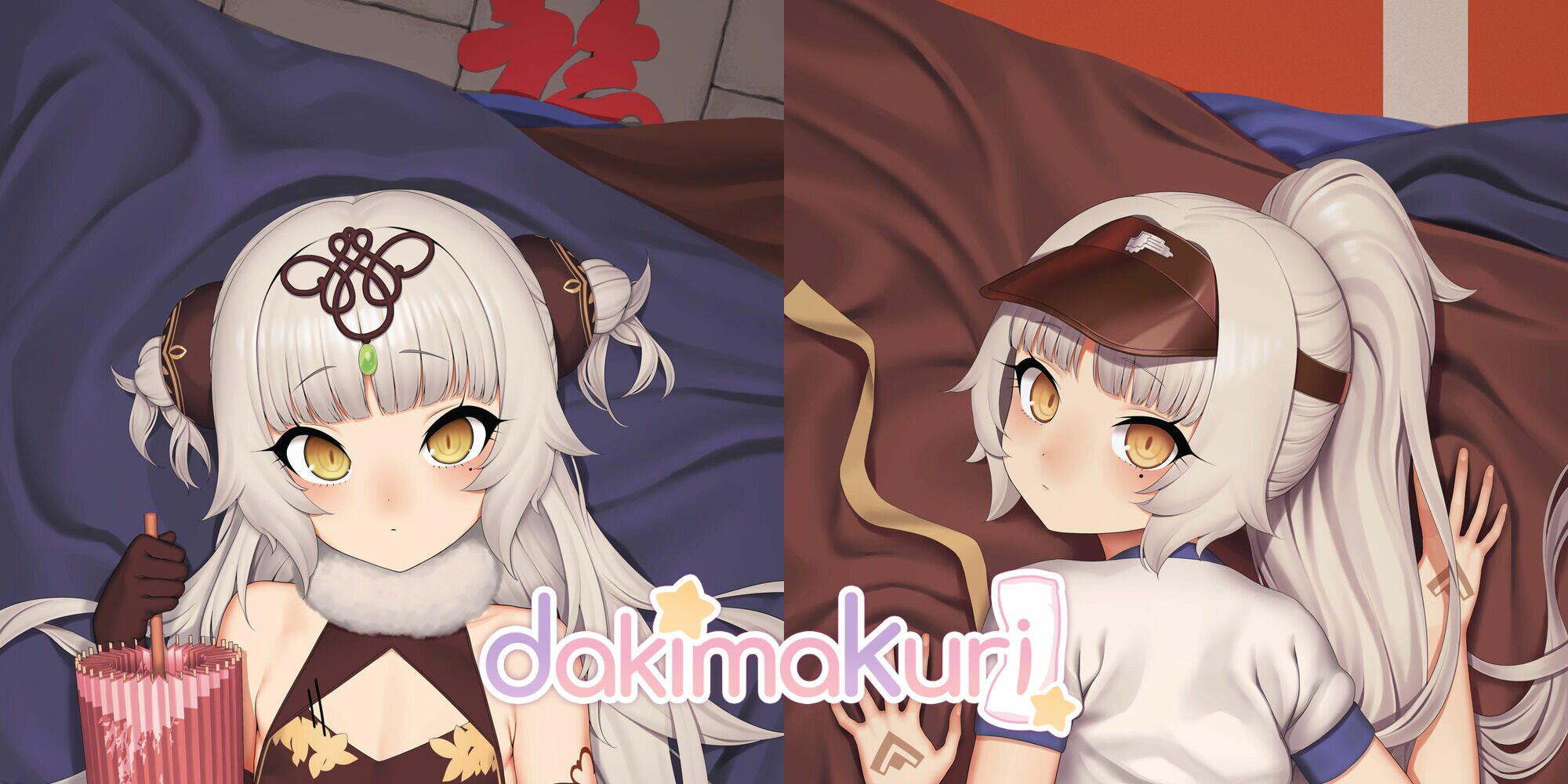 Z46 Dakimakura Cover Dakimakuri