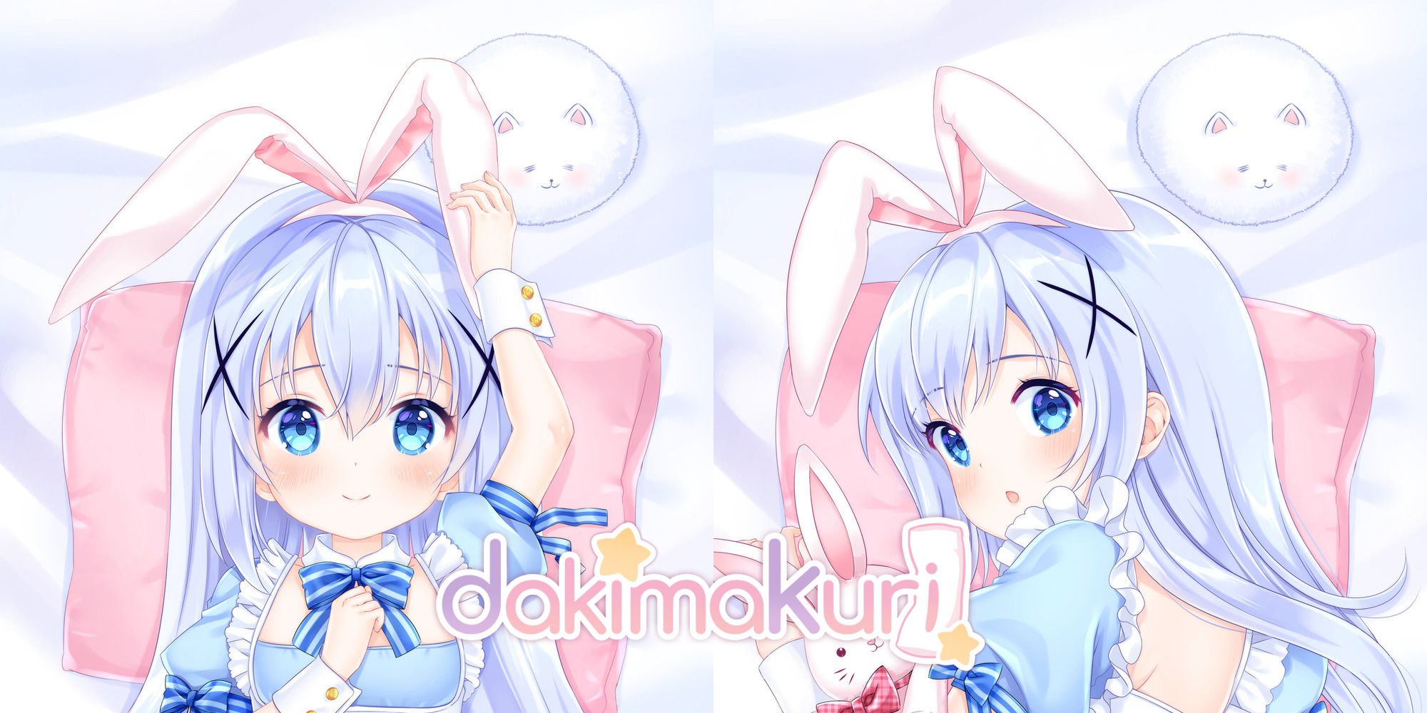 Kafuu Chino Dakimakura Cover - Dakimakuri
