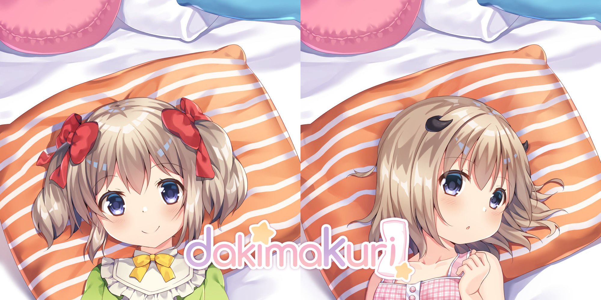 Latina Dakimakura Cover Dakimakuri