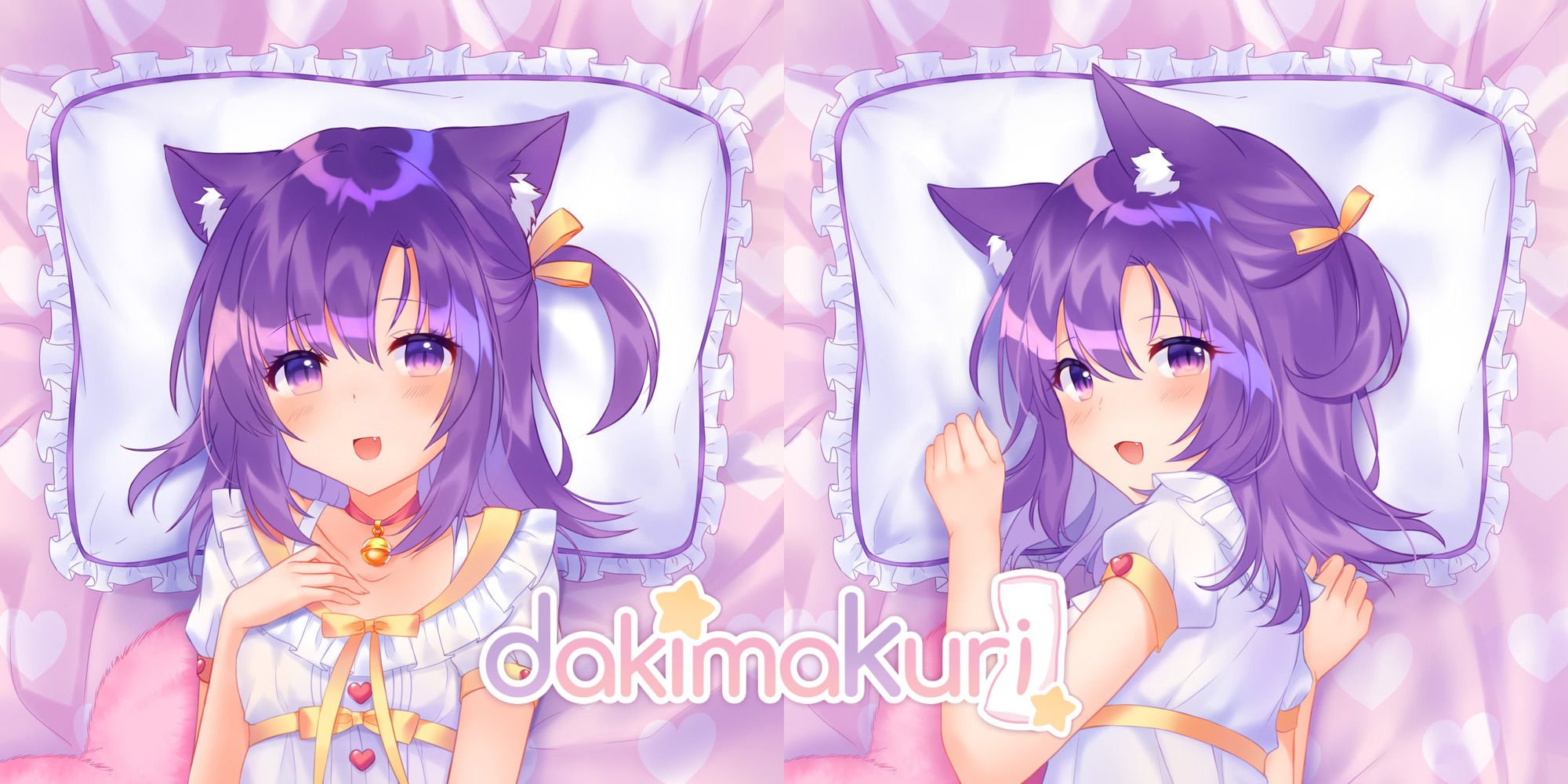 Kuri Dakimakura Cover Dakimakuri