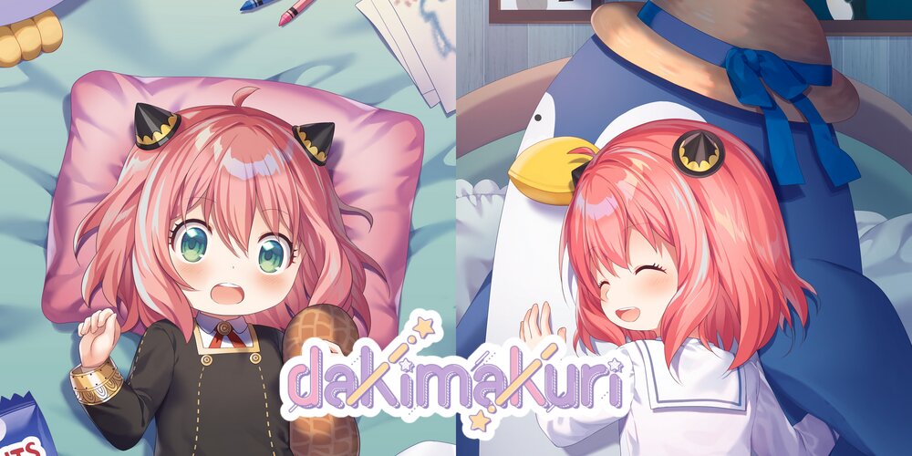 Anya Forger Dakimakura Cover - Dakimakuri
