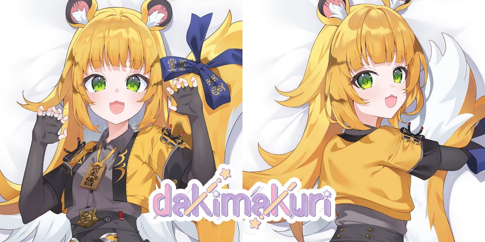 Ju Fufu Dakimakura Cover - Dakimakuri