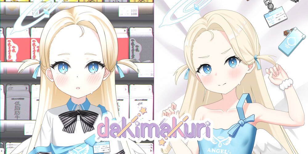 Sora Dakimakura Cover - Dakimakuri