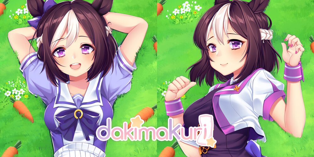 Special Week Dakimakura Cover - Dakimakuri