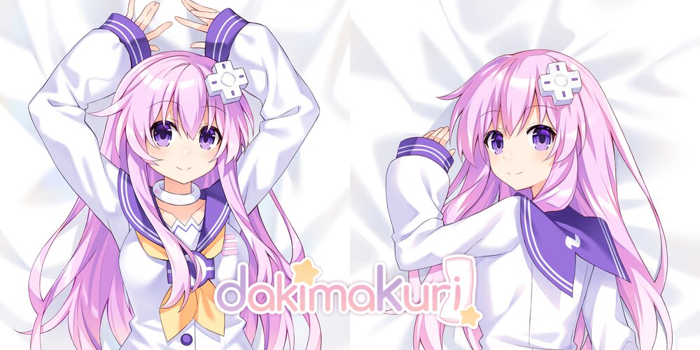 Nepgear Dakimakura Cover - Dakimakuri